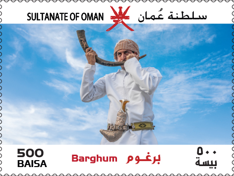 Why you must buy these interactive stamps from Oman Post - The Arabian ...