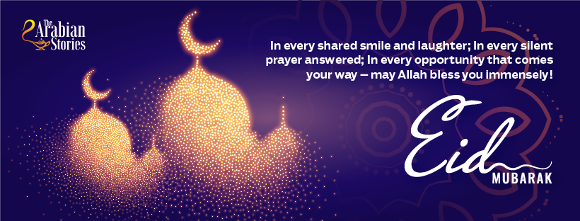 Oman Latest News : First day of Eid Al Fitr announced in Oman