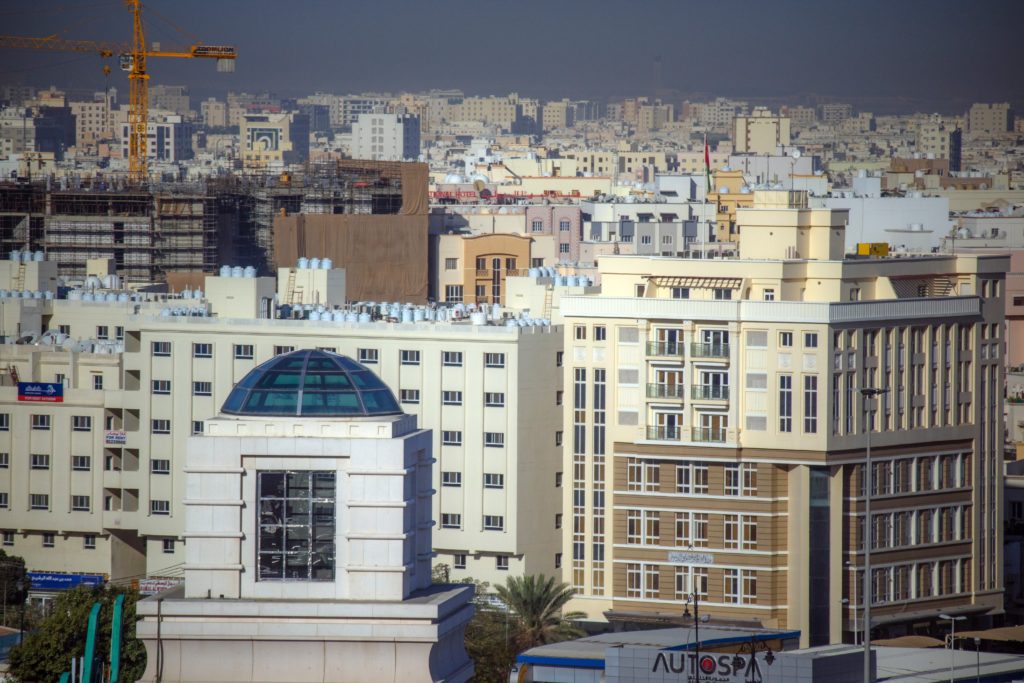 Oman Latest News : Temperature in Oman just hit 50 degrees today