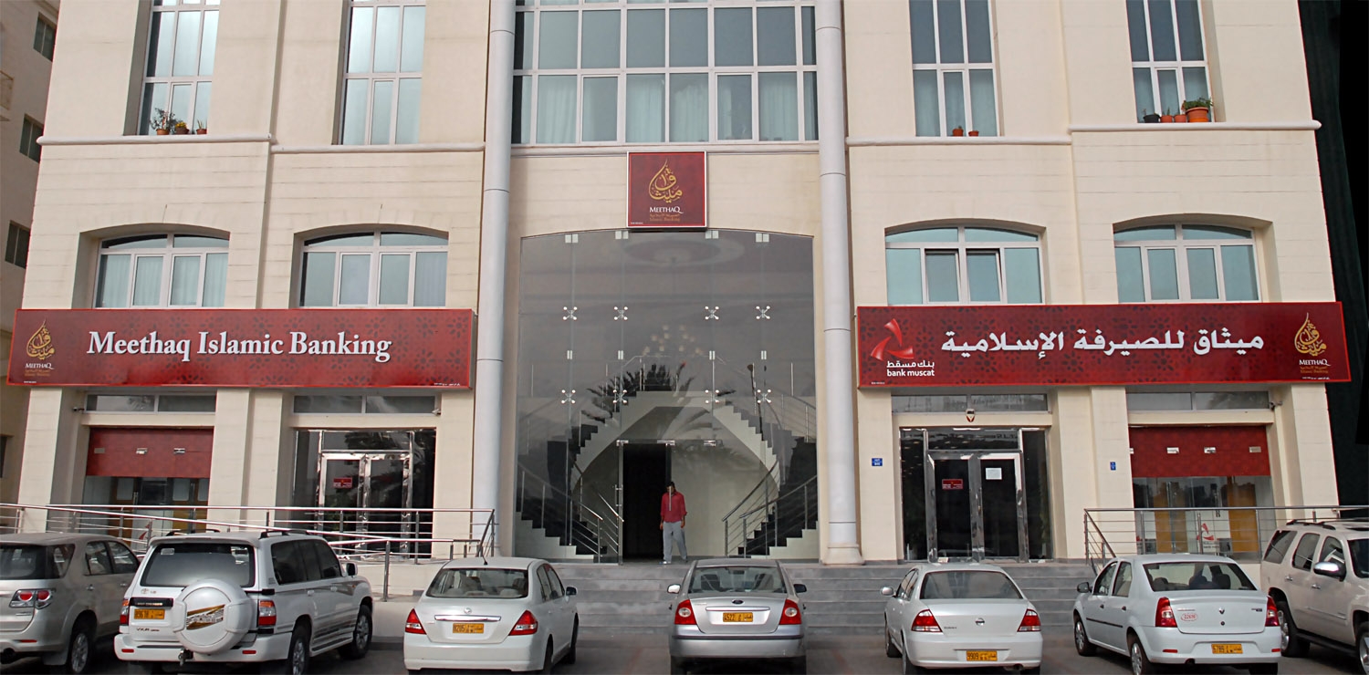 Meethaq’s Hafawa Privilege banking service opens a world of exceptional ...