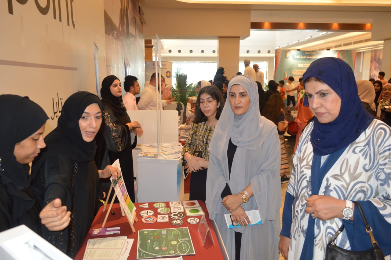 Private health firms in Oman awarded for excellence - The Arabian ...