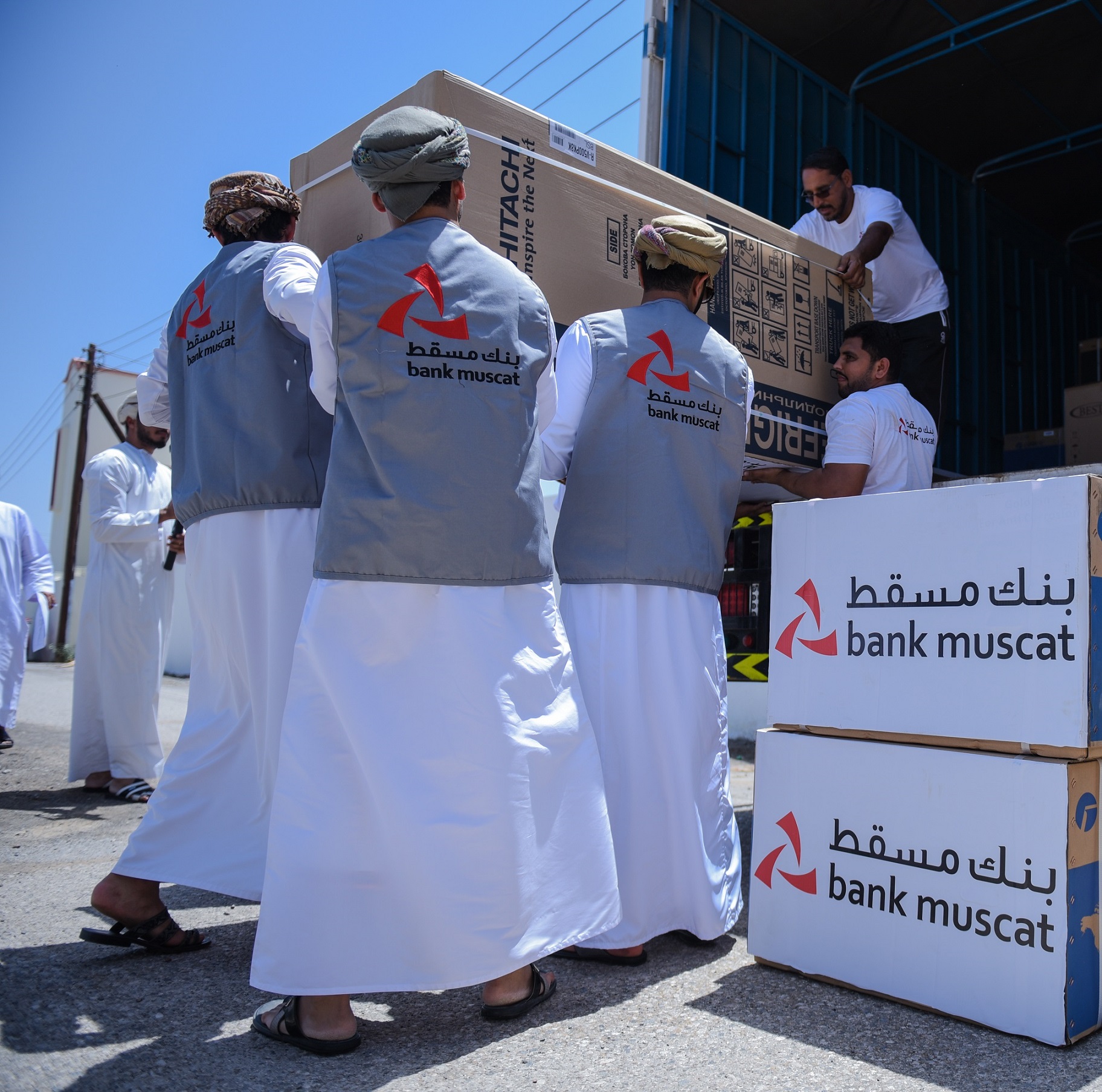 More than 3,500 Omani employees working in Bank Muscat