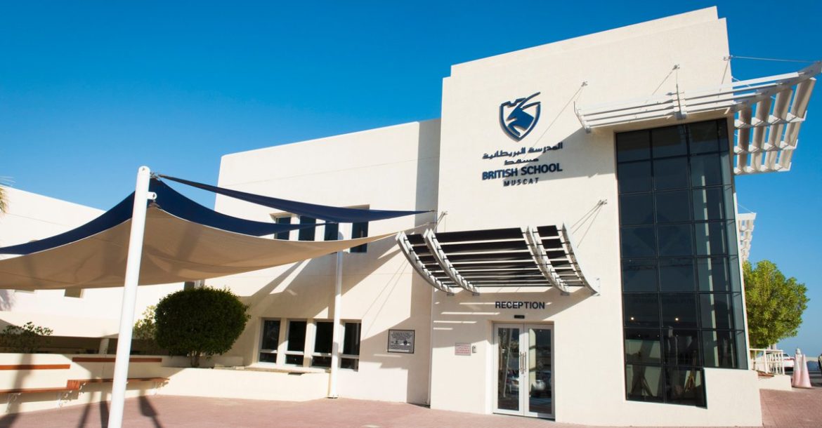 Here's why British School Muscat is one among the best in GCC - The ...