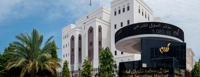 CMA outlines reporting mechanism for anti-money laundering, terrorism ...