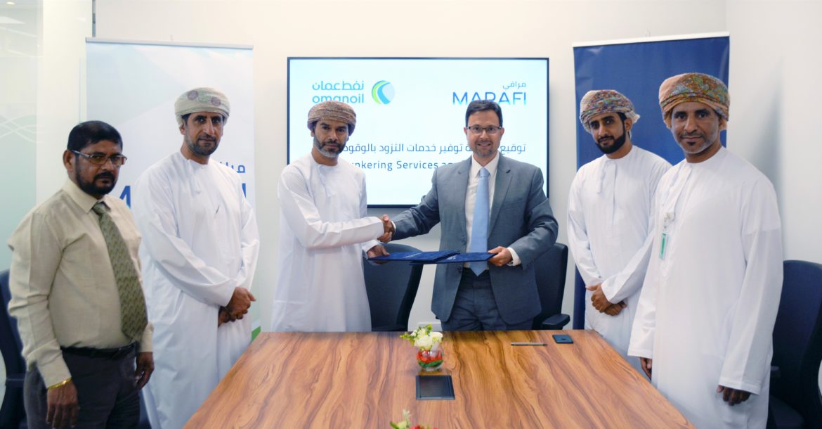 Oman Oil Marketing Company signs agreement with Marafi to supply bunker ...