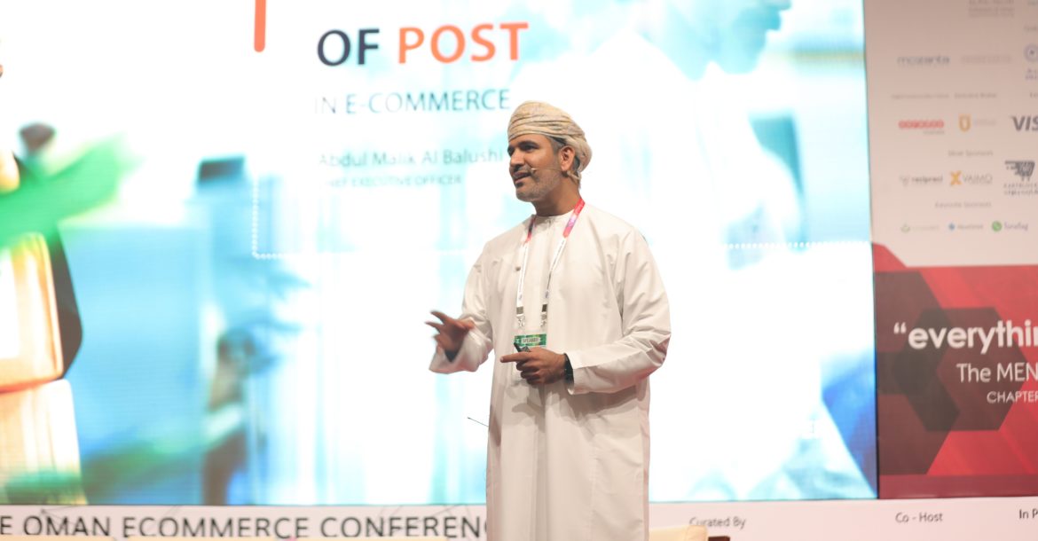 Postal services play key role in Oman’s e-commerce sector, says Oman ...
