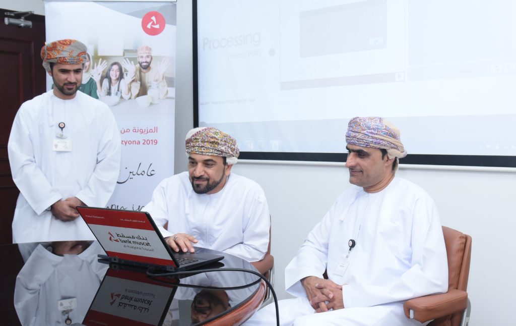 Bank Muscat celebrates Al Mazyona salary transfer draw at Oman ...