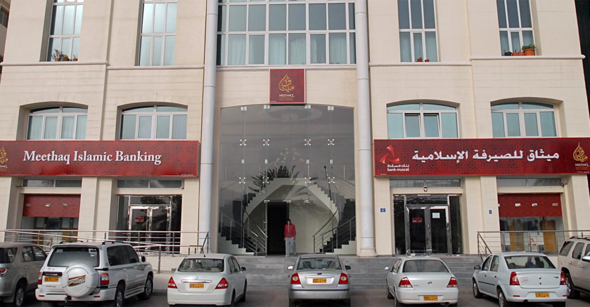 Customers hail Meethaq contactless cards for enhancing convenience ...