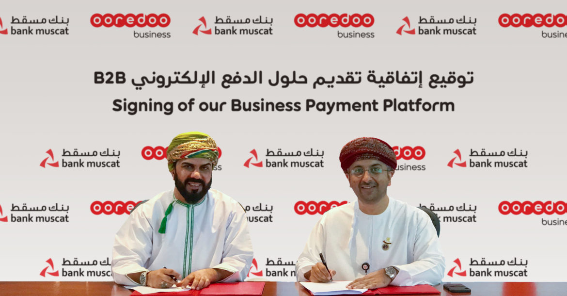 Bank Muscat and Ooreedoo sign MoU for digitalisation of payments - The ...