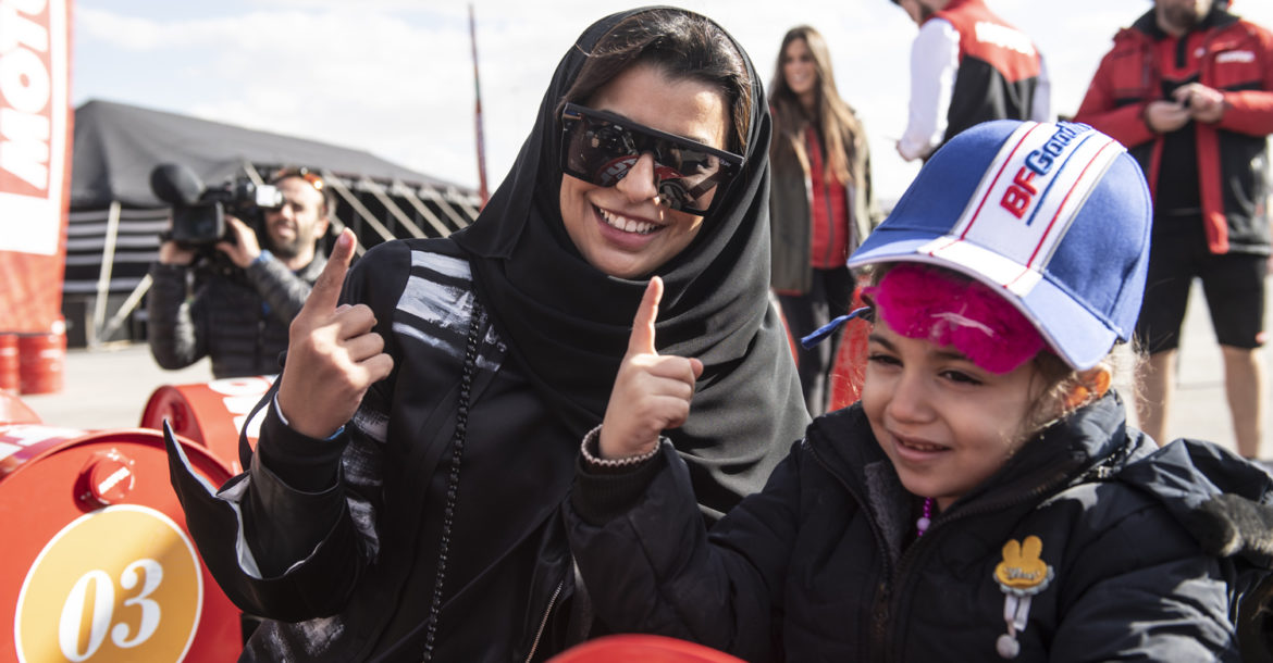 Ambitious Project aims to produce Saudi Arabia's first female Dakar ...