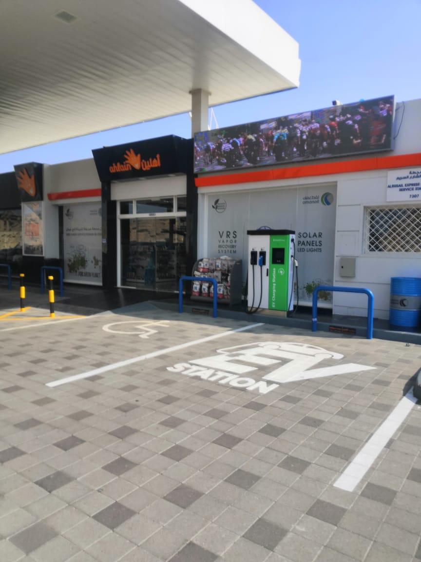Oman’s first ‘green’ service station set to open - The Arabian Stories News