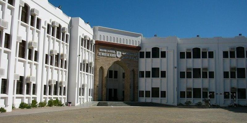 Inauguration of Indian Nursery Wadi Kabir - The Arabian Stories News