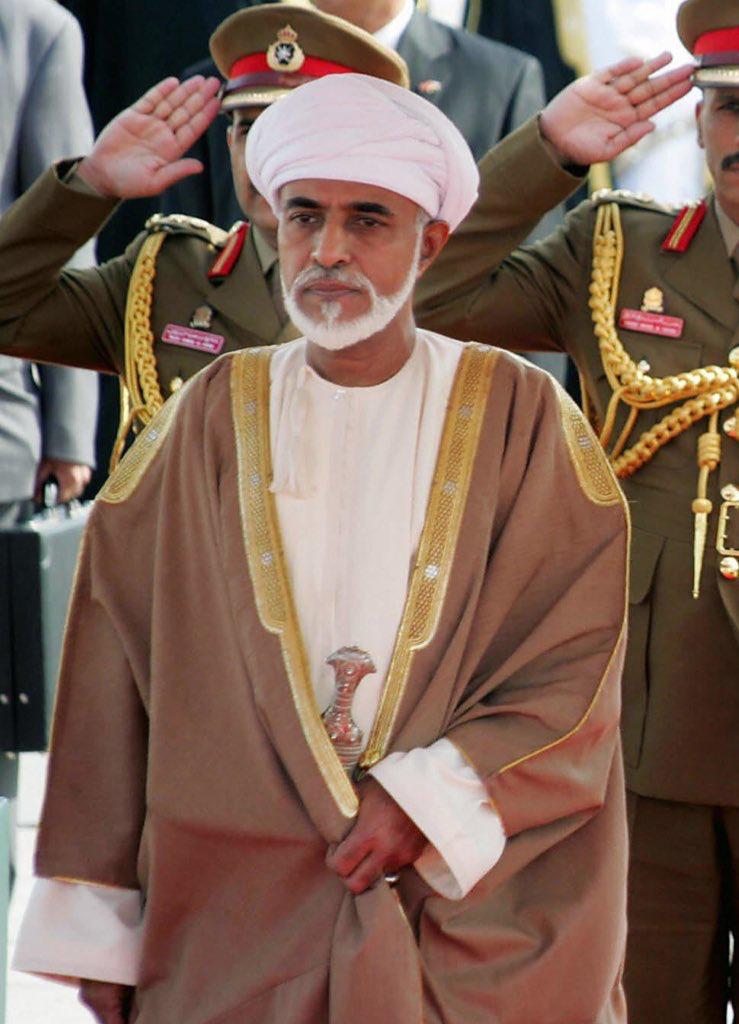 We will continue the legacy left by Sultan Qaboos, says His Majesty ...