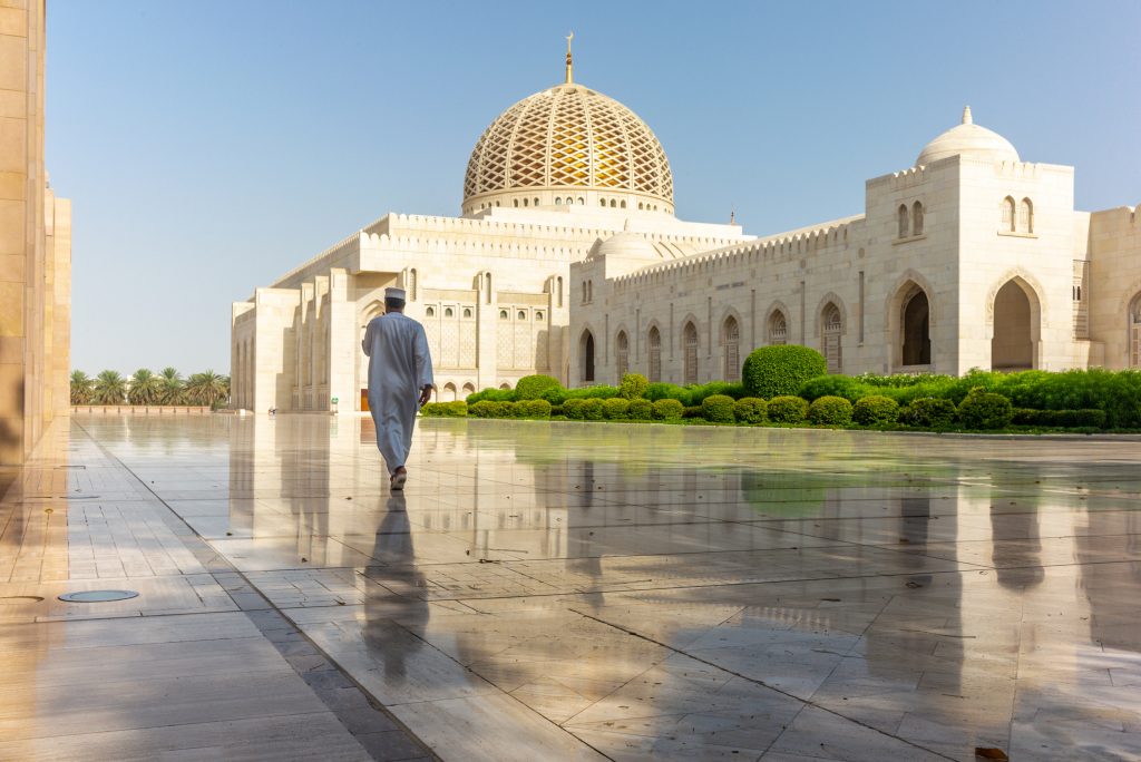 Oman announces shorter working hours during Ramadan - The Arabian ...