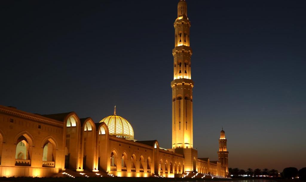 Eid Al Fitr holidays announced in Oman - The Arabian Stories News