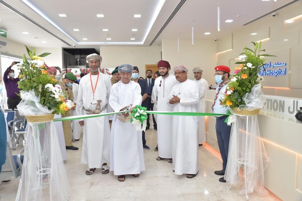 Newly built hospital in Oman officially handed over to MOH to treat ...