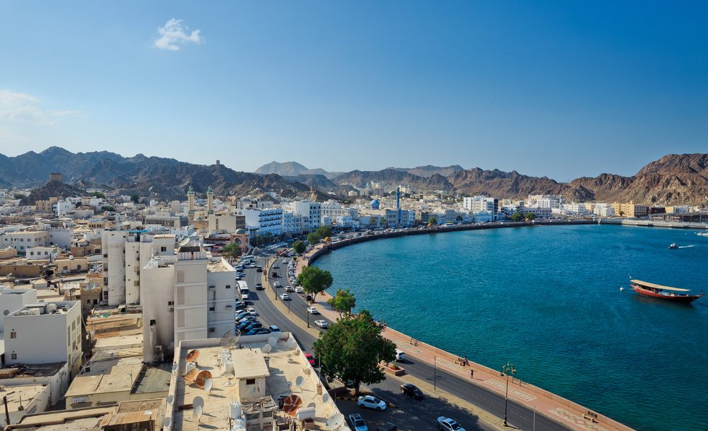 Oman named as the ‘Pearl of Arabia’ - The Arabian Stories News