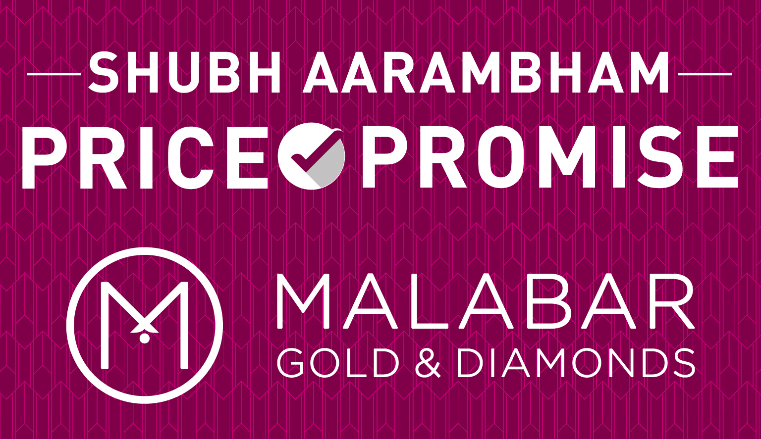 Malabar Gold & Diamonds launches its first-ever shubh aarambham price ...