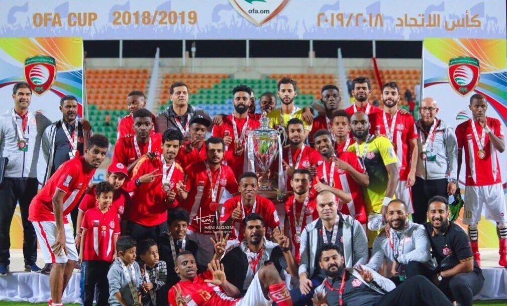Dhofar Club: This is Oman’s most popular football club - The Arabian ...