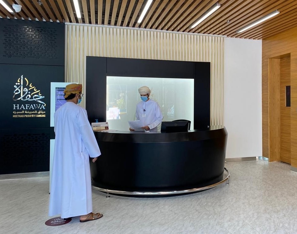 Meethaq inaugurates new branch in Head Office at Airport Heights - The ...