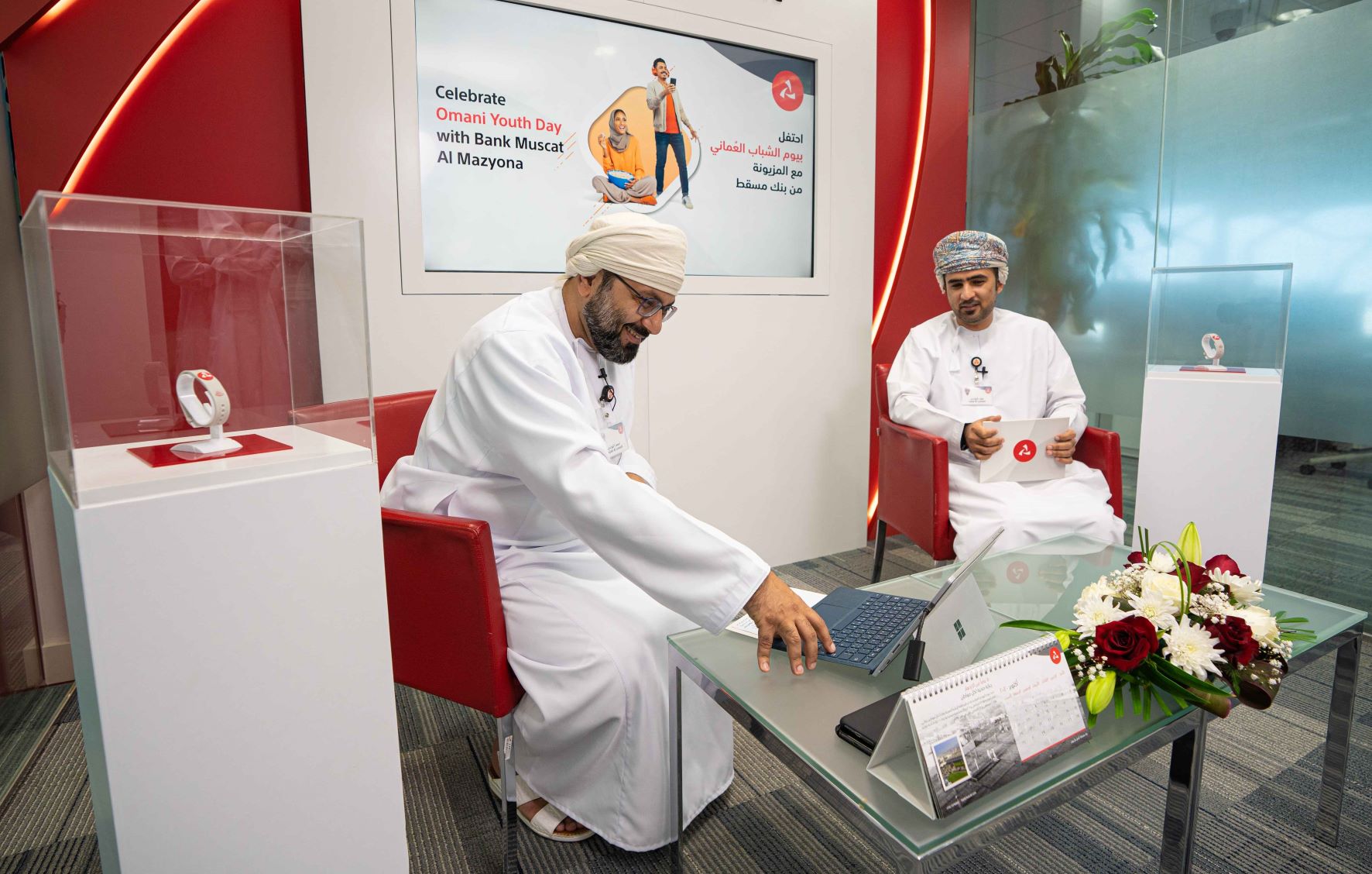 Bank Muscat holds special draw on Omani Youth Day - The Arabian Stories ...