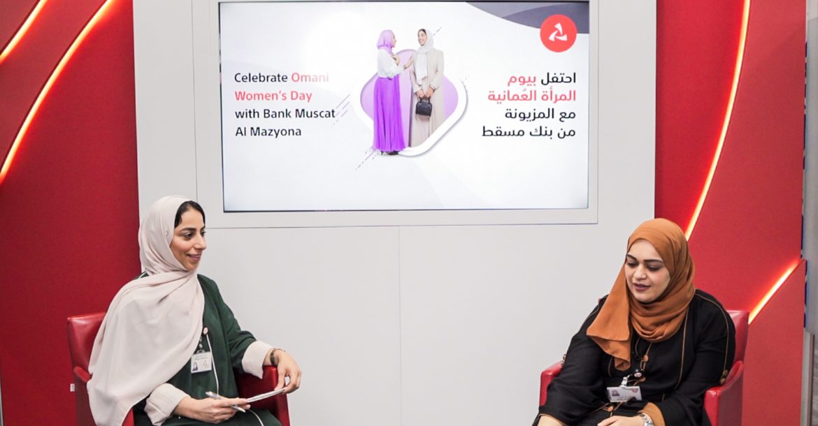 Bank Muscat rewards 50 winners with OMR 100,000 in Omani Women’s Day ...