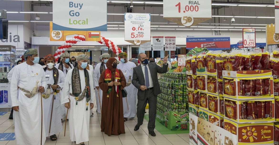 Made in Oman products showcased at Qurum City Centre - The Arabian ...
