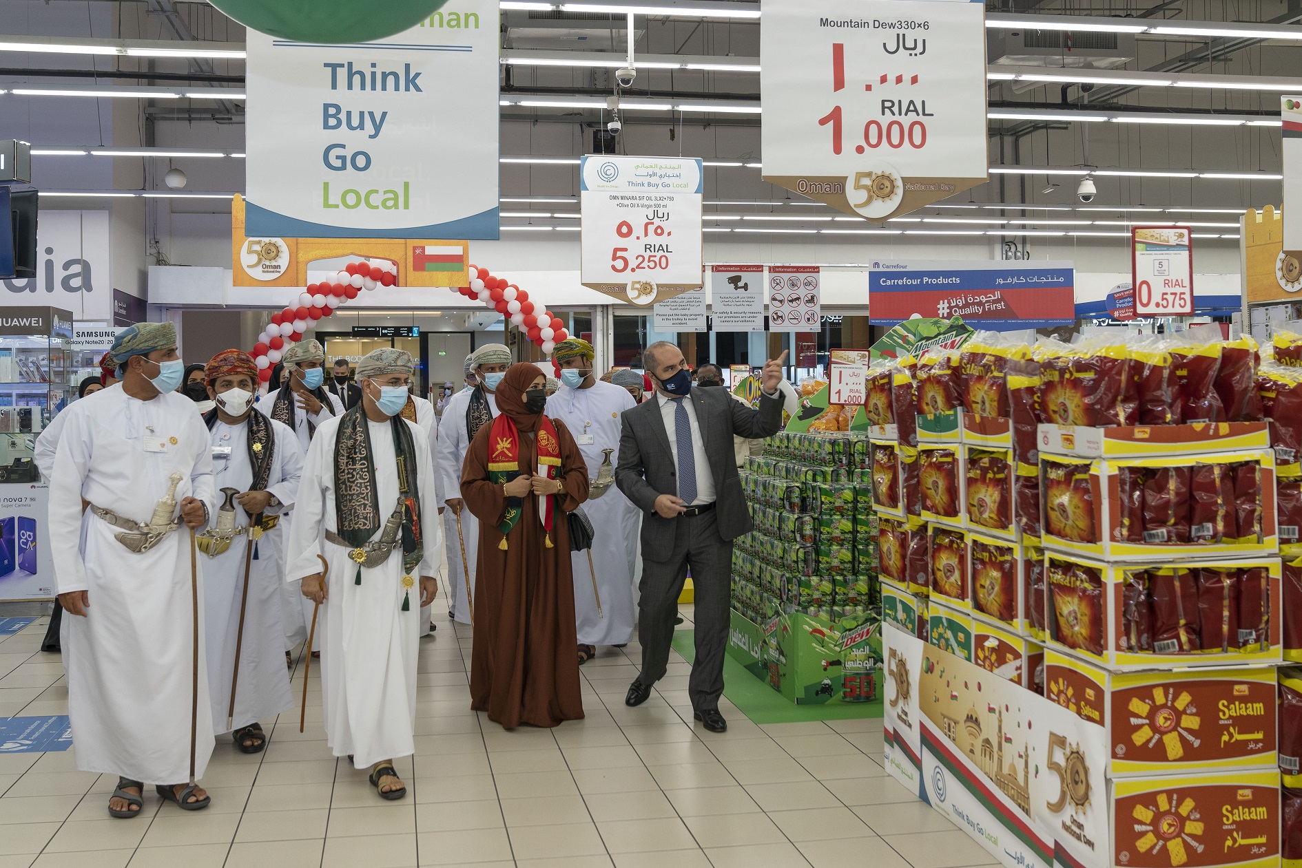 Made in Oman products showcased at Qurum City Centre - The Arabian ...