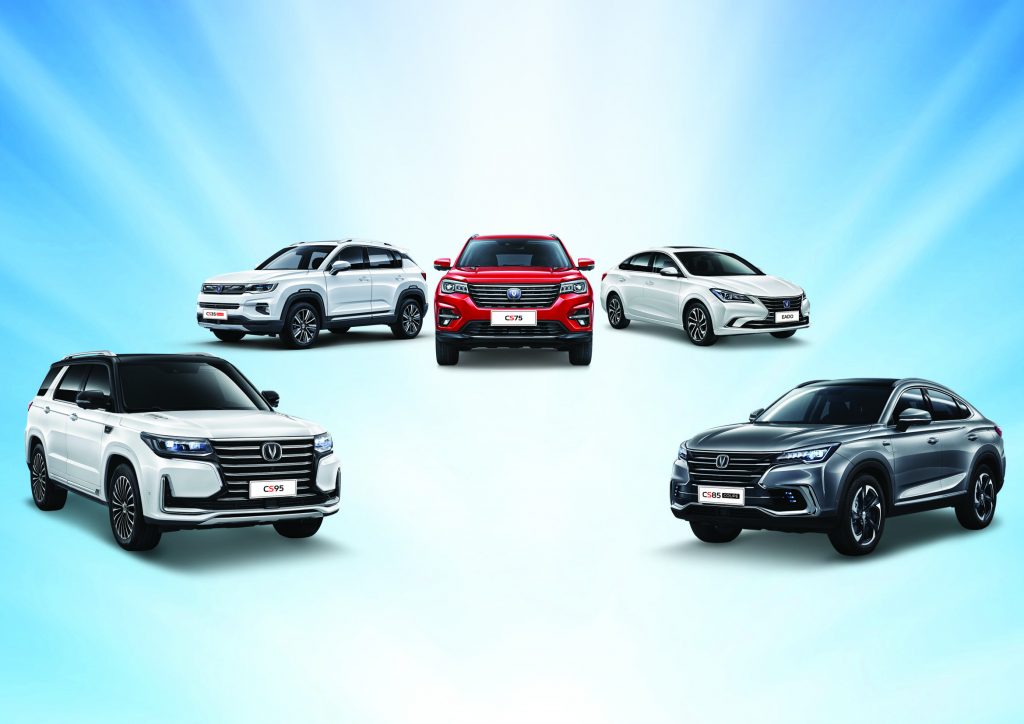 Arabian Gulf Automobiles and Equipment introduces premium automotive ...