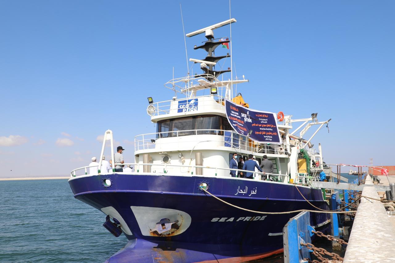 Sea Pride’s fishing vessel launched in Oman - The Arabian Stories News
