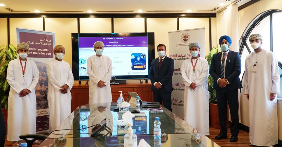 Dhofar Insurance Company launches online portal for health and life ...