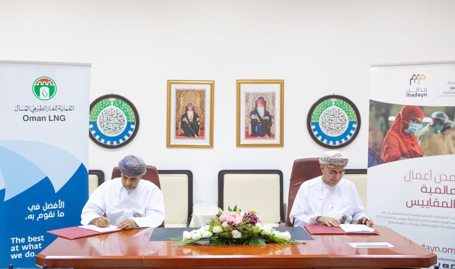 Madayn signs agreement with Oman LNG Development Foundation to finance ...