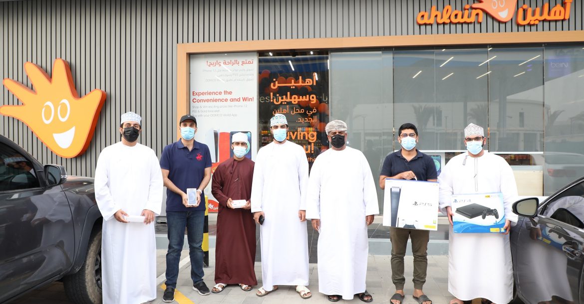 Oman Oil Marketing Company rolls out new Ahlain store concept with ...