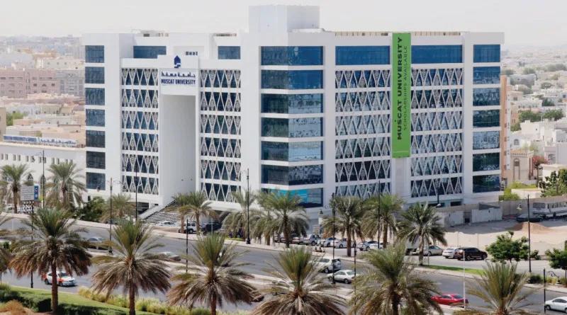 Muscat University Vice Chancellor Prof. Yusra Mouzughi resigns - The ...