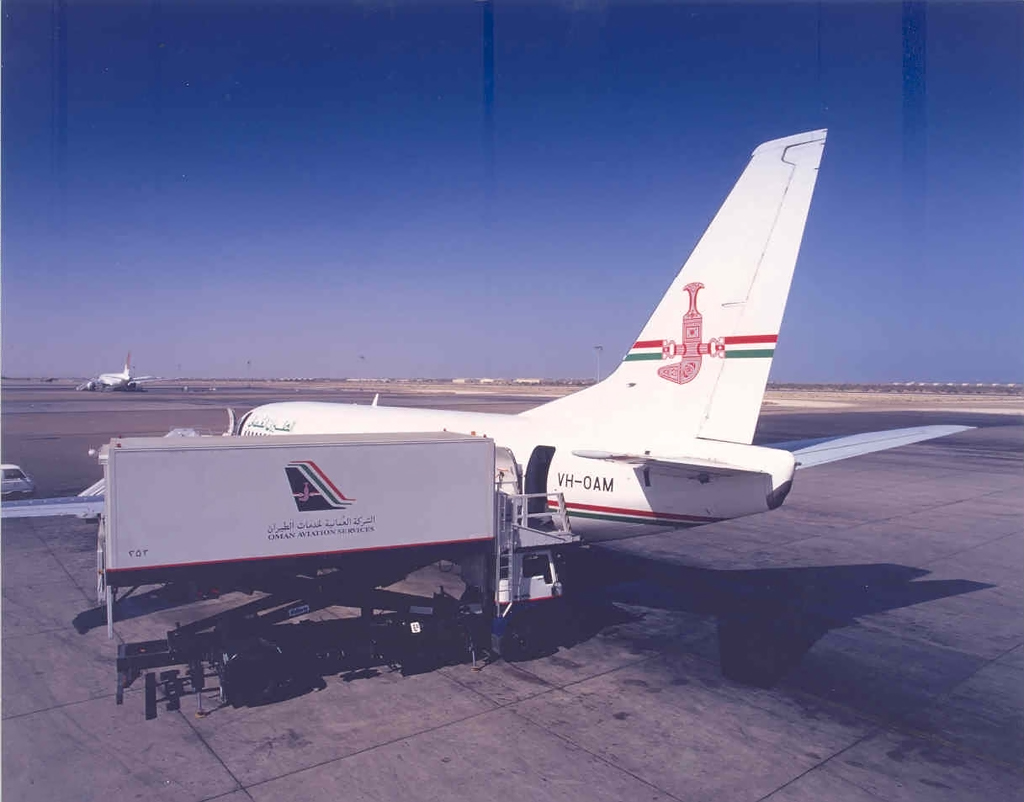 Oman Air celebrates 28th anniversary of its first flight - The Arabian ...