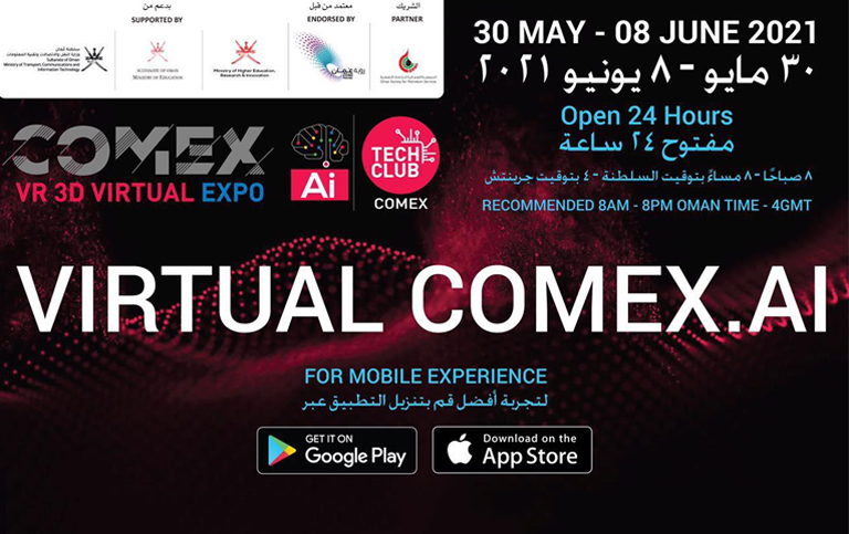 COMEX 2021 set to begin in Oman - The Arabian Stories News