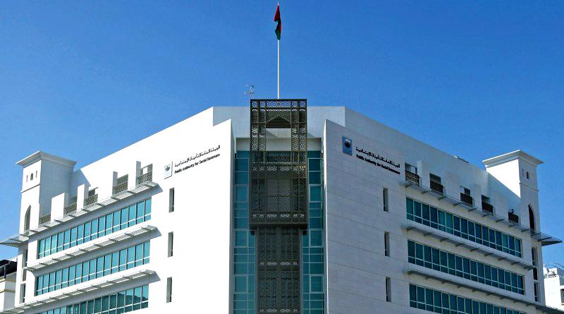 Oman’s PASI clarifies eligibility criteria to receive monthly financial ...