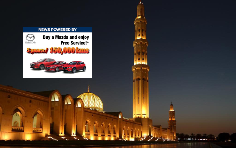 Oman confirms July 20 as the first day of Eid Al Adha - The Arabian ...