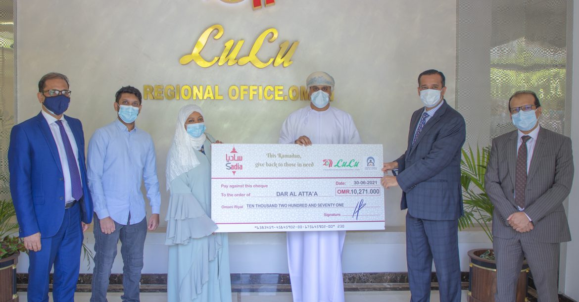 Lulu joins hands with Sadia to donate over OMR 10,000 to Dar Al Atta'a ...