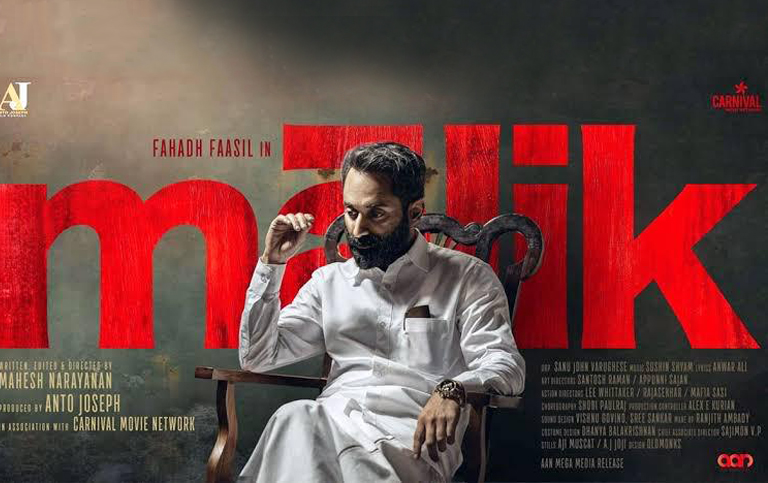 Malik movie review: Fahadh Faasil is stunning in this intense, engaging ...