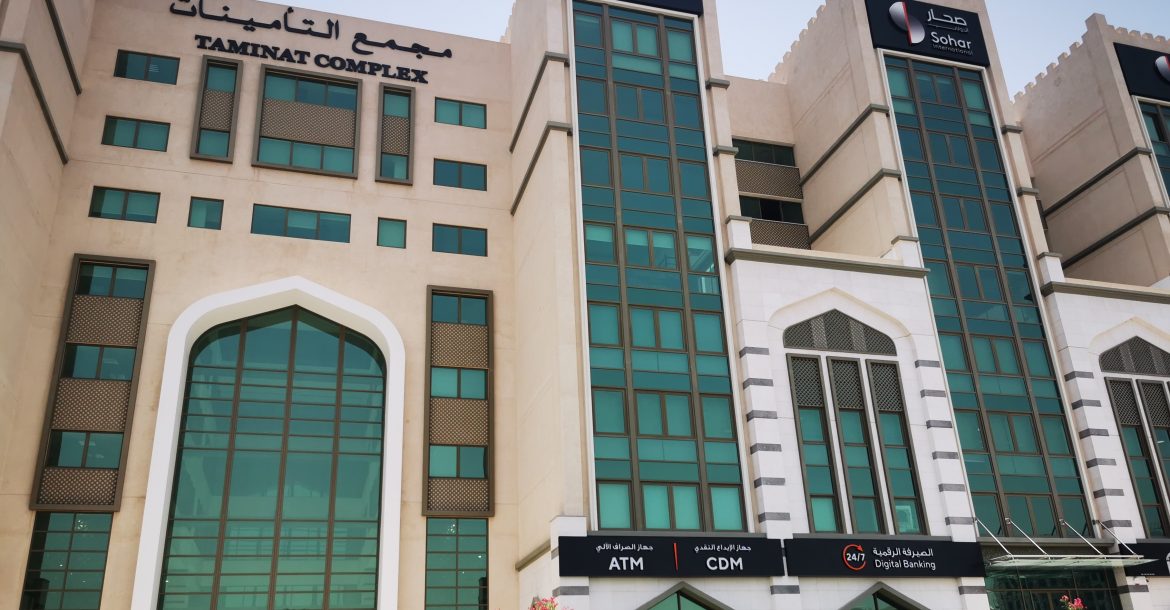 Sohar International’s new branch in Bousher commences operations - The ...