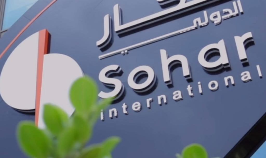 Sohar International announces completion of merger with HSBC Oman - The ...