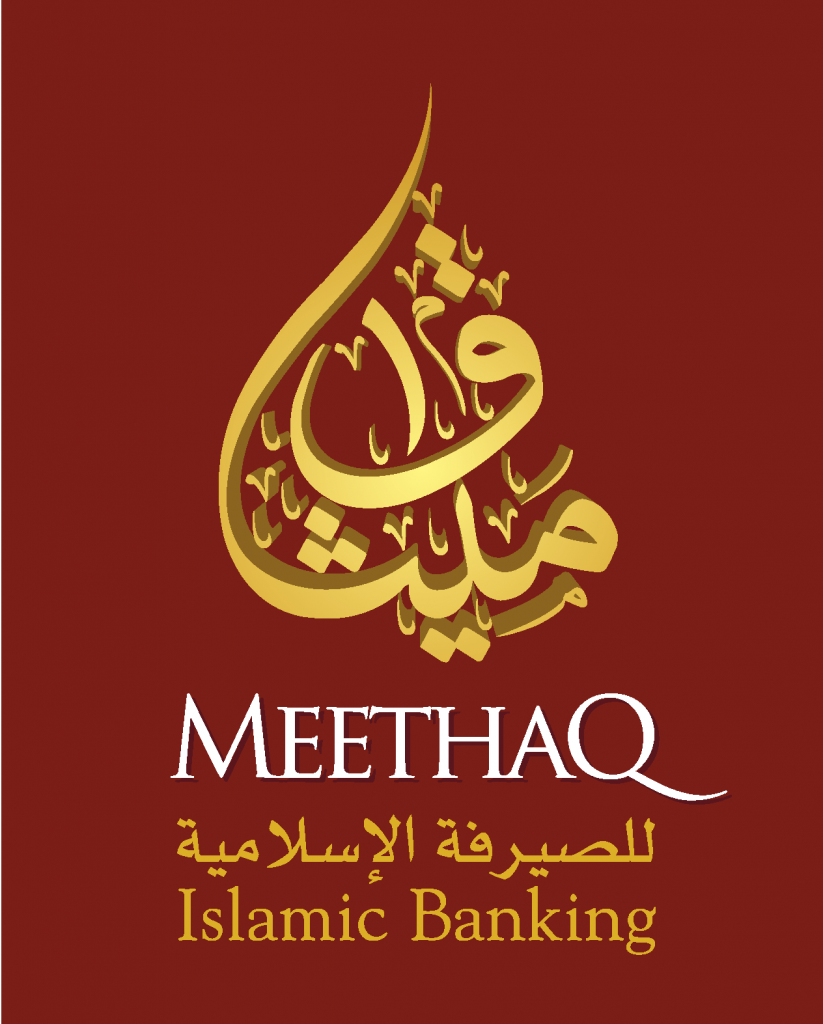Excellent response from customers for Meethaq’s feature-rich credit ...