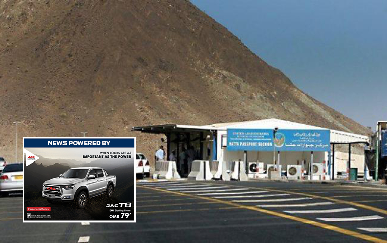 Oman-UAE land borders to reopen on September 1, says official - The ...
