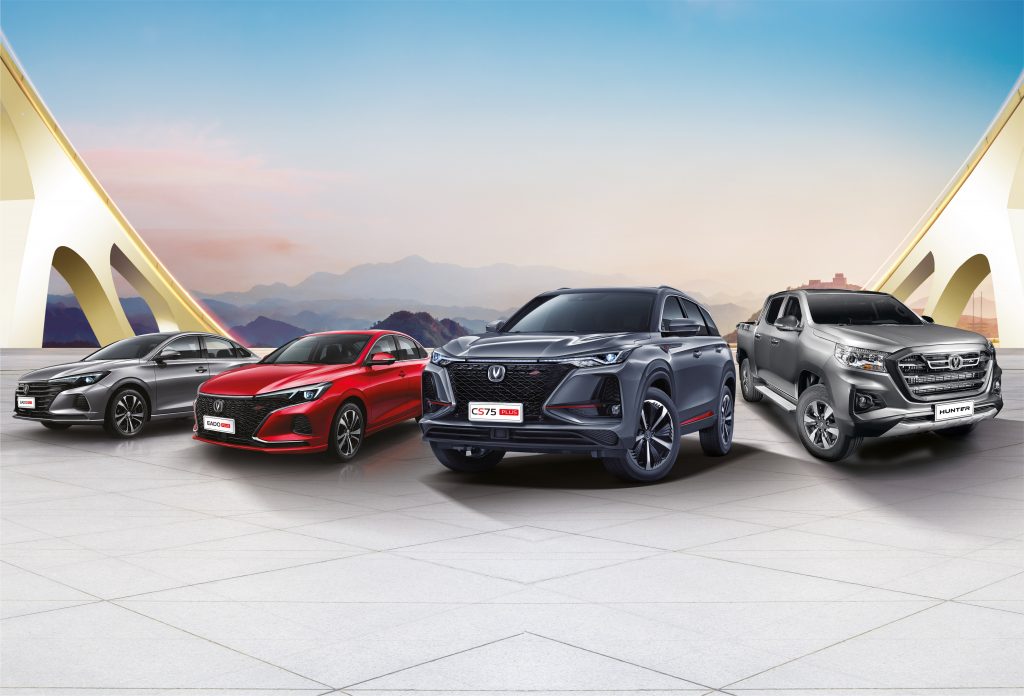 Changan Oman launches futuristic models - The Arabian Stories News