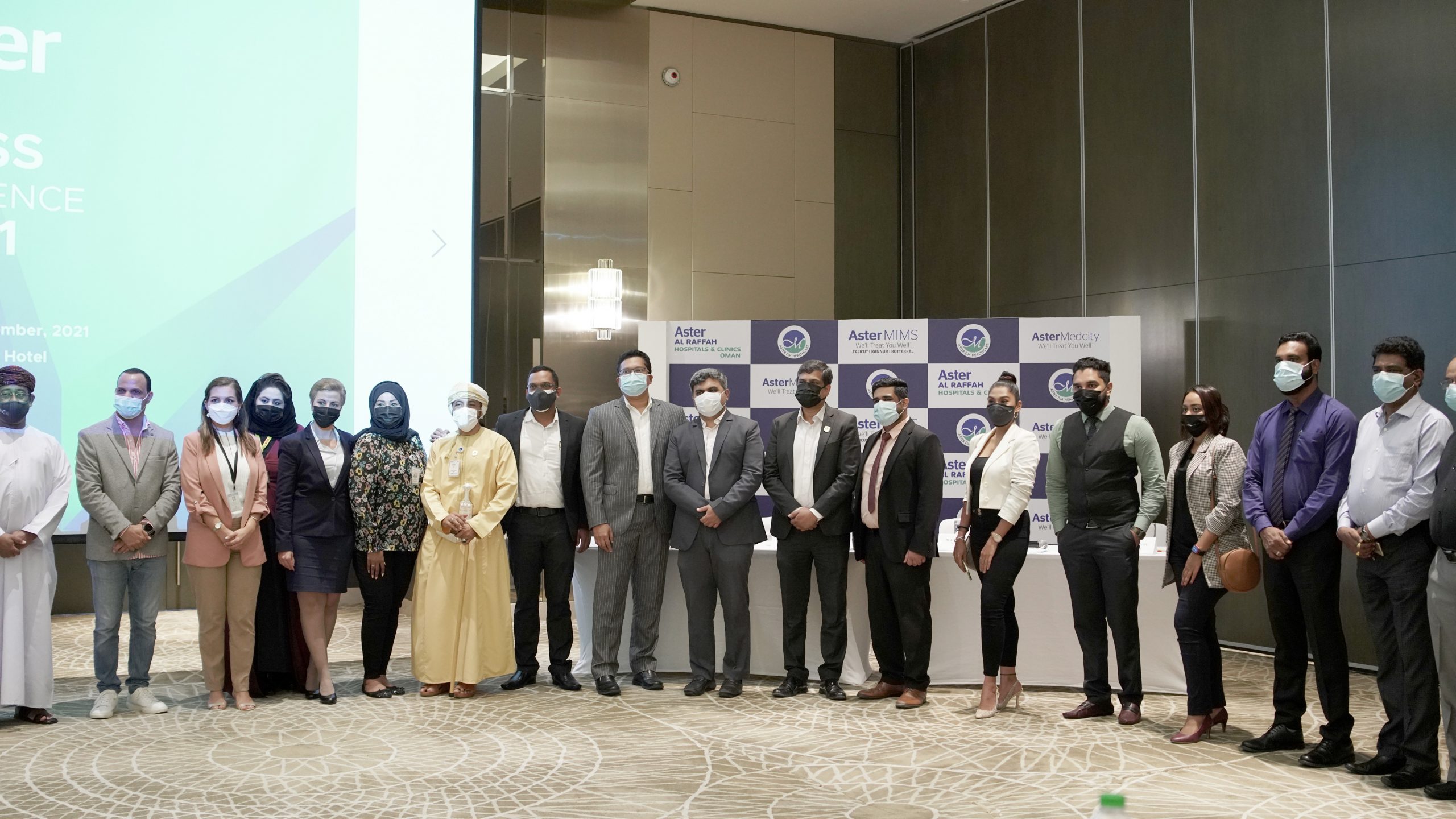 Aster Al Raffah Hospital to add 200 bed tertiary care facility in Oman ...