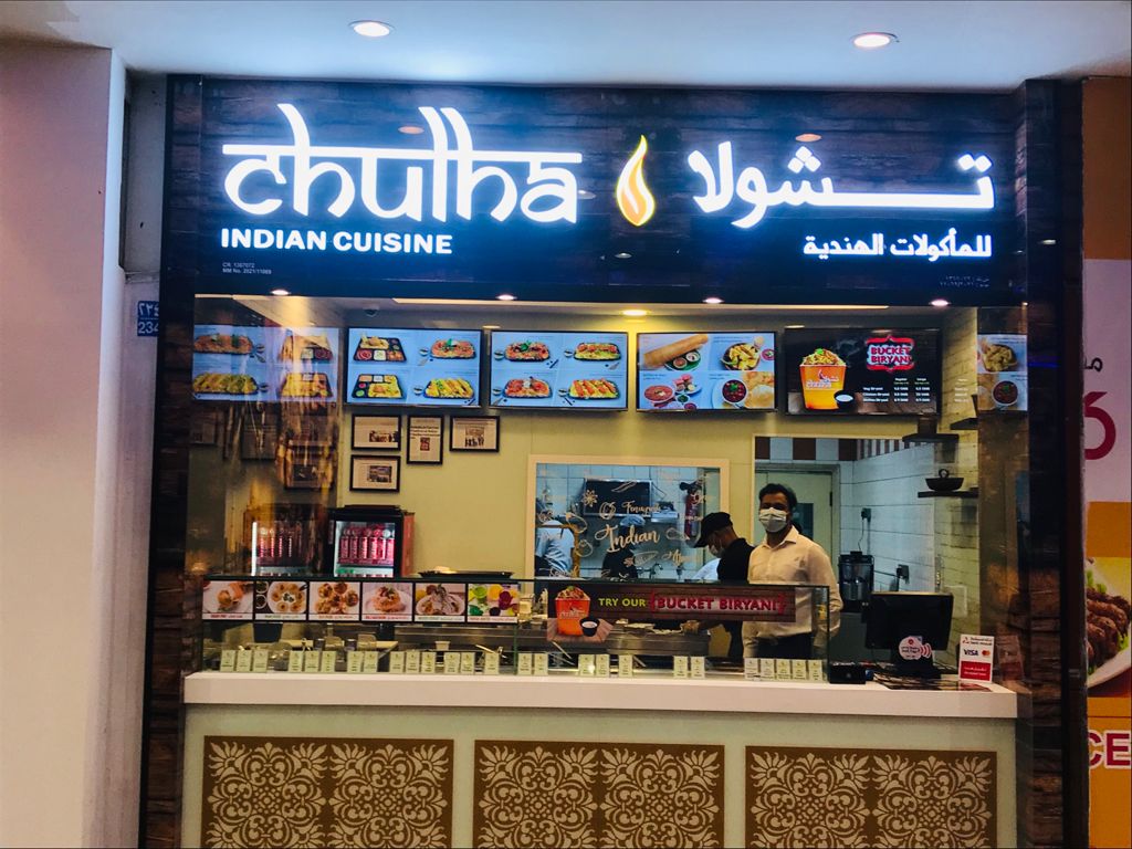 Chulha opens at Markaz Al Bahja - The Arabian Stories News