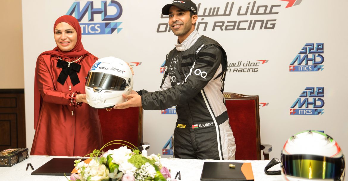 Omani Racing sensation Ahmad Al Harthy appointed Brand Ambassador for ...