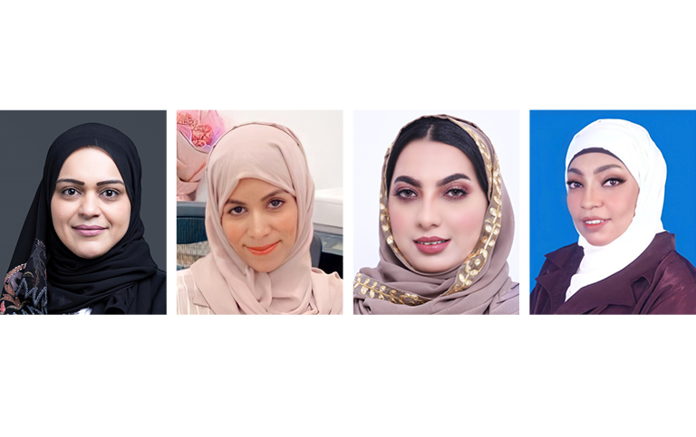 Bank Muscat honours the achievements of Omani women and their ...