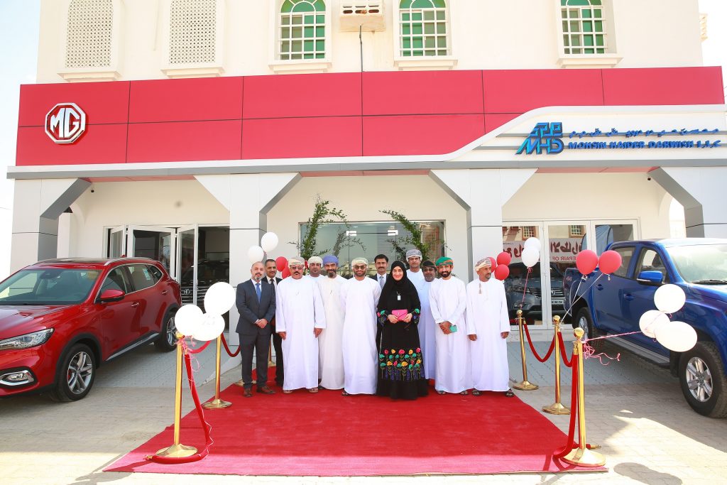 MG Motor Oman opens showroom in Sinaw - The Arabian Stories News